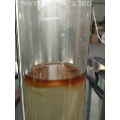 【供应】植物精油提取设备.水汽蒸取馏取精油设备.精芳RY-JYTQ香