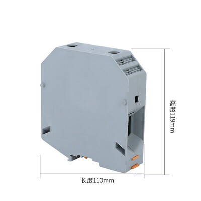 UKH150N大电流150平方组合式接线端子电压端子接线板排(UK-150N)