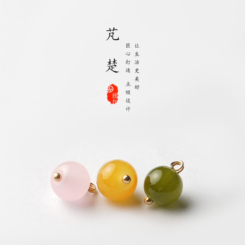 芃楚高端琉璃纽扣 国风仿玉石 旗袍唐装汉服中式算珠扣子女衬衫扣