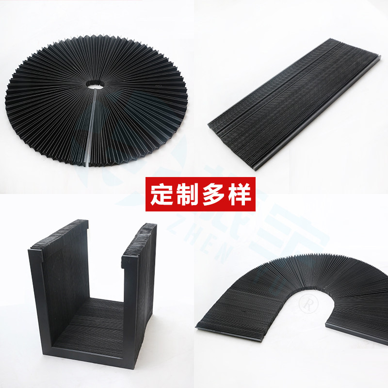 雕刻机防尘布防尘罩电主轴风琴防尘布百叶折宽15mm 雕刻机配件