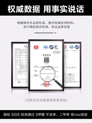 莫洛新水性环氧彩砂家用瓷砖填缝剂防水防霉室外通用勾缝剂