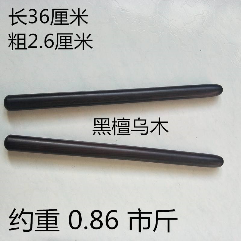 乌木鼓棒红木战鼓棒鼓堂鼓棒 鼓锤鼓条子 厂直销