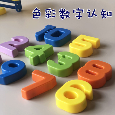 天平秤岁儿童数字计算数学启蒙益智教具宝宝逻辑思维训练