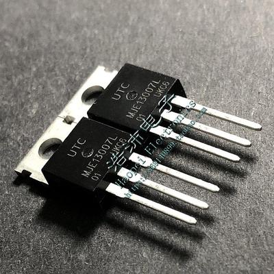 MJE13007L 开关电源三极管 现货 8A/400V TO-220