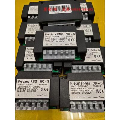 Precima PMG500-S 整流器LR76927 PMG500-S刹车模块电源LF-380