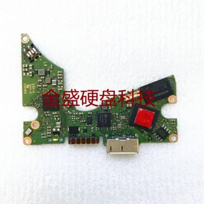 Western硬碟电路板 2060-800067-001 REV P1 2060-800041-003 REV