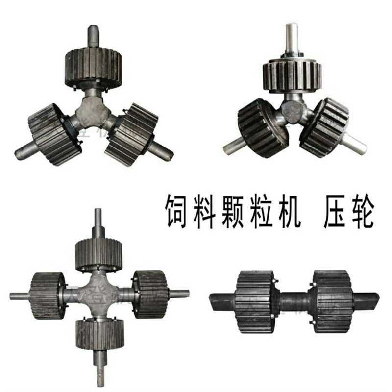 颗粒机大全大轴盆角齿万向节甩料盘差速器原装机械总成
