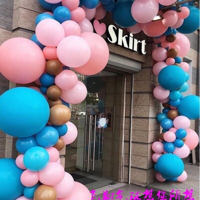 混色大扁36寸加厚乳胶气球正圆气B球地爆大气球10个装印字logo