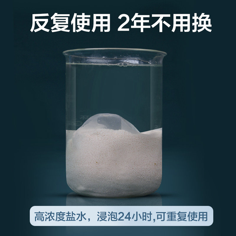 鱼缸过滤材料蛋白棉除黄水鱼缸专用活性炭净水宝去污丸过滤滤材