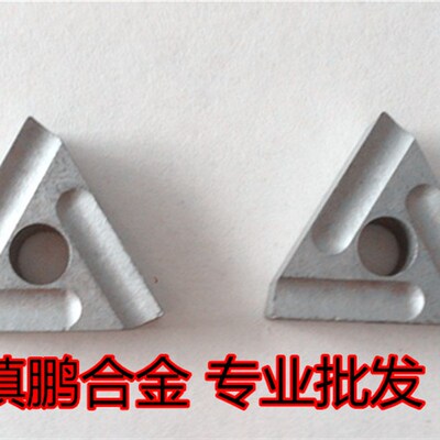 三角机夹刀片株洲硬质合金不锈钢外圆铸铁端面90度31303C