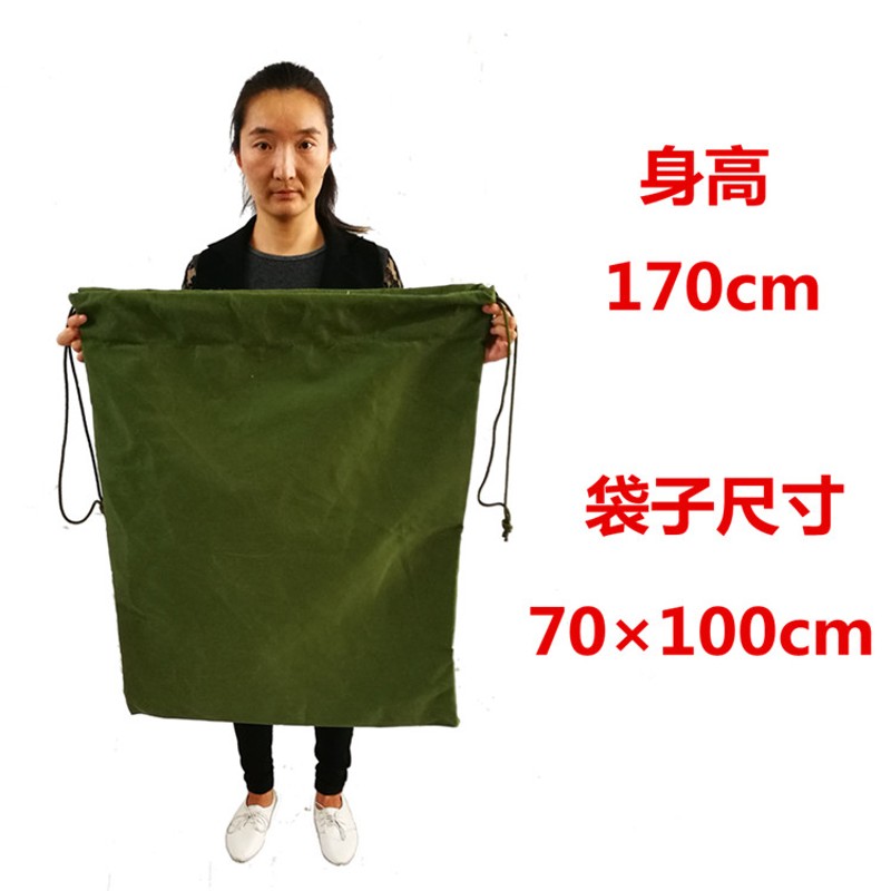 特大加厚快递帆布大袋子物流中转搬家袋打包
