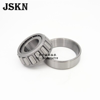 JSKN 单列圆锥滚子轴承33011 轴承3007111 内径55外径90厚度27mm