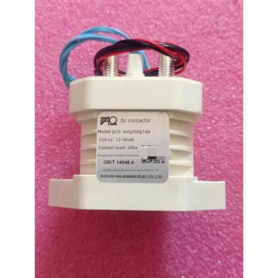 安来强高压直流接触器Evq200G1Da线圈12-36Vdc 750v200继电器