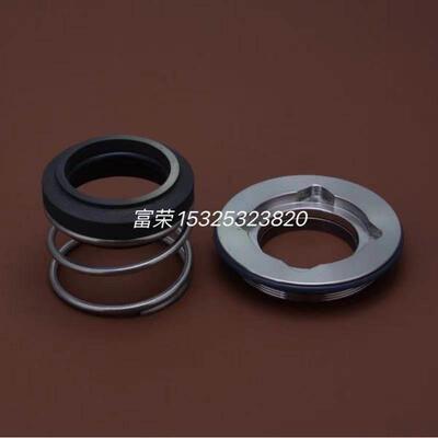 Alfa Laval 阿法拉伐奶泵机械密封件 -32 泵用密封圈