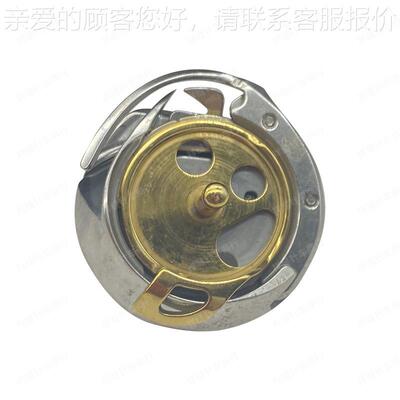 BSP61 762763 平 BSP761头锁眼机旋梭锁眼机梭7床梭头锁眼机配件