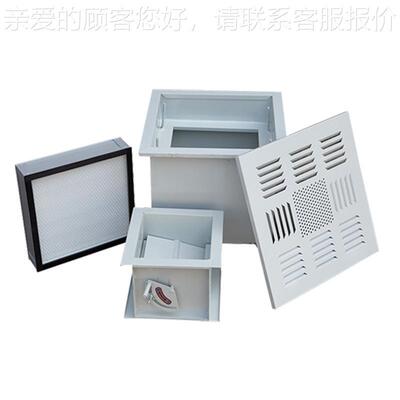 高阻效送工风MRM口送均匀风高效率低力可调节风量实验室无尘厂送