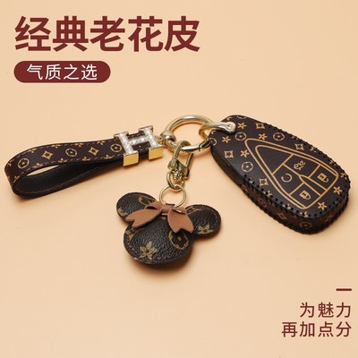 长安cs75plus钥匙套逸动cs55糯玉米unit欧尚z6x5奔奔cs35unik包扣