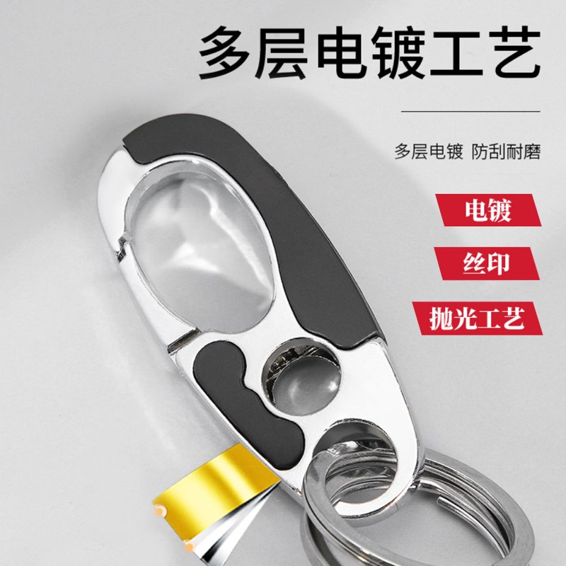 2024高档新款汽车钥匙扣个性男女商务腰挂环链挂件情侣锁匙扣双圈