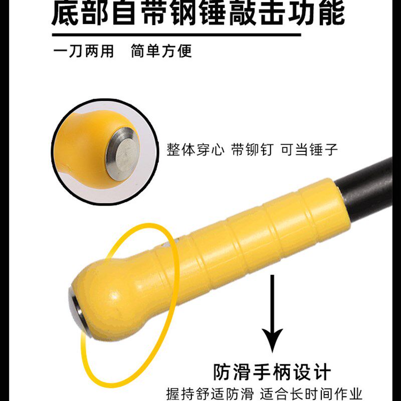 小铲刀清洁刀墙皮玻璃美缝瓷砖除胶刀片刮刀地板铲子云石保洁工具