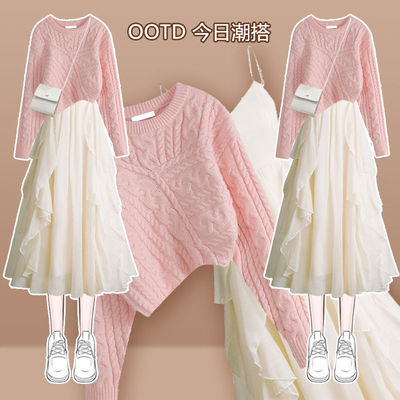 孕妇装春新款装套装2022u新款小个子奶系穿搭针织毛衣吊带裙两件