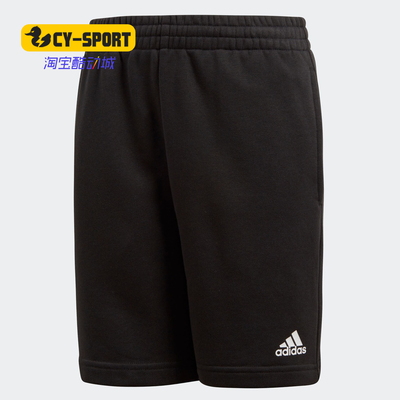 Adidas/阿迪达斯男子短裤