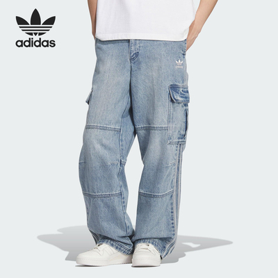 Adidas/阿迪达斯官方正品三叶草男士复古街头风工装牛仔裤KS5980