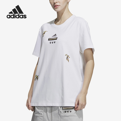 Adidas/阿迪达斯正品夏季新款女士时尚休闲圆领运动T恤IU4753