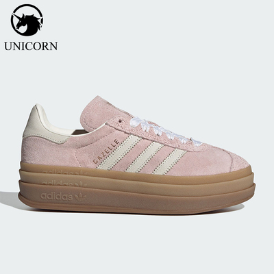 Adidas/阿迪达斯正品三叶草女士简约经典休闲厚底运动板鞋IH4209