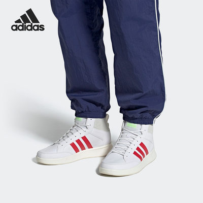 Adidas/阿迪达斯正品当季新款COURT80S MID 男女网球运动鞋EG8440