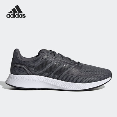 Adidas/阿迪达斯官方正品Runfalcon 2男子运动缓震跑步鞋FY8741