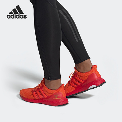 Adidas/阿迪达斯官方正品男女运动透气户外系带低帮跑步鞋FW3723