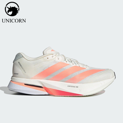 Adidas/阿迪达斯正品ADIZERO BOSTON 13男士耐磨减震跑步鞋JP9252