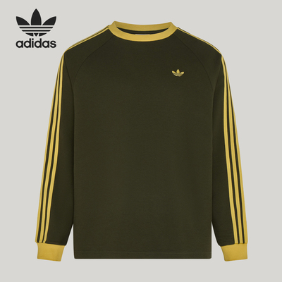 Adidas/阿迪达斯官方正品三叶草男士圆领宽松运动长袖T恤LD6432
