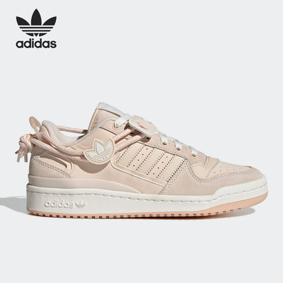 Adidas/阿迪达斯官方正品三叶草FORUM女子低帮运动休闲鞋GX3659