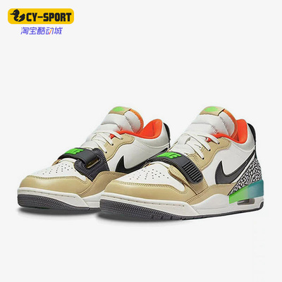 Nike/耐克正品男子篮球鞋