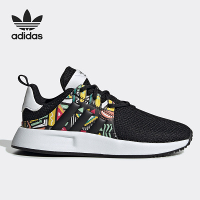 Adidas/阿迪达斯正品当季新款三叶草X_PLR C大童经典运动鞋EE7142