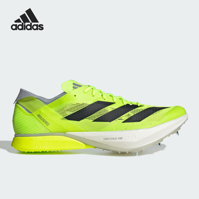 Adidas/阿迪达斯官方正品ADIZERO AVANTI男女运动跑步鞋IG1989