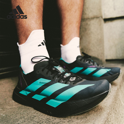 Adidas/阿迪达斯官方正品ADIZEROAdiosPro4新款男鞋跑步鞋IH9693