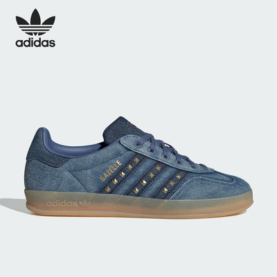 Adidas/阿迪达斯官方正品三叶草女士休闲舒适耐磨复古板鞋KI7182