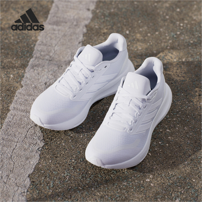 Adidas阿迪达斯正品ULTRARUN 5女款CLOUDFOAM透气跑步鞋IH7760