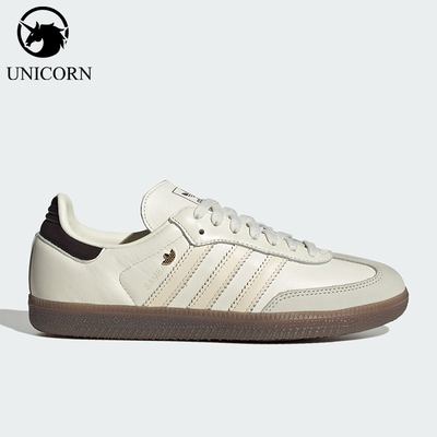 Adidas/阿迪达斯正品SAMBA OG女士休闲经典运动板鞋德训鞋IH6628