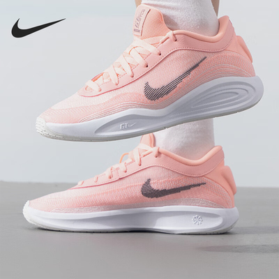 Nike/耐克正品当季新款男士透气缓震运动篮球鞋FJ7808-601