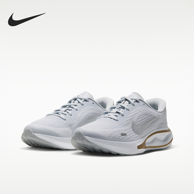 Nike耐克正品Journey Run女低帮柔软舒适厚底跑步鞋FJ7765-010