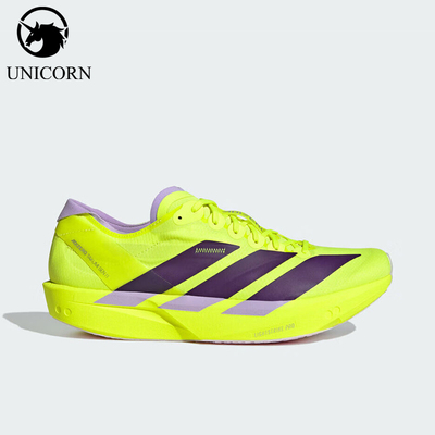 Adidas/阿迪达斯正品2026男士经典竞速玻纤柱耐磨缓震跑鞋JQ0781