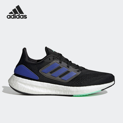 Adidas/阿迪达斯官方正品PUREBOOST 22 SHOES男女跑步鞋HQ8584
