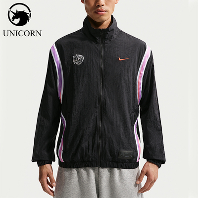 Nike/耐克正品2026男士拒水篮球运动立领梭织外套IR6278-010