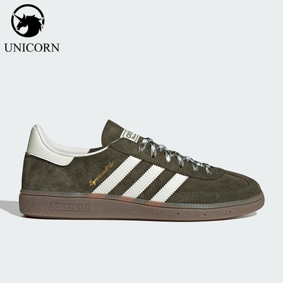 Adidas/阿迪达斯官方正品三叶草男女低帮日常休闲系带板鞋KI5940