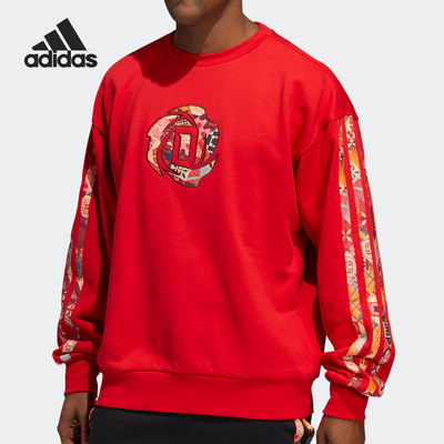 Adidas/阿迪达斯官方正品当季新款男子运动圆领套头衫HD7933