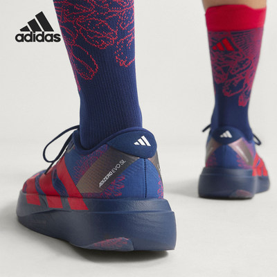 Adidas/阿迪达斯官方正品四季款男士竞速美学马拉松跑步鞋KI9156