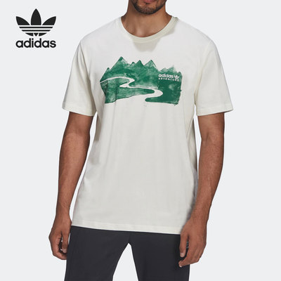 Adidas/阿迪达斯官方正品夏季新款三叶草男子运动休闲短袖HF4769